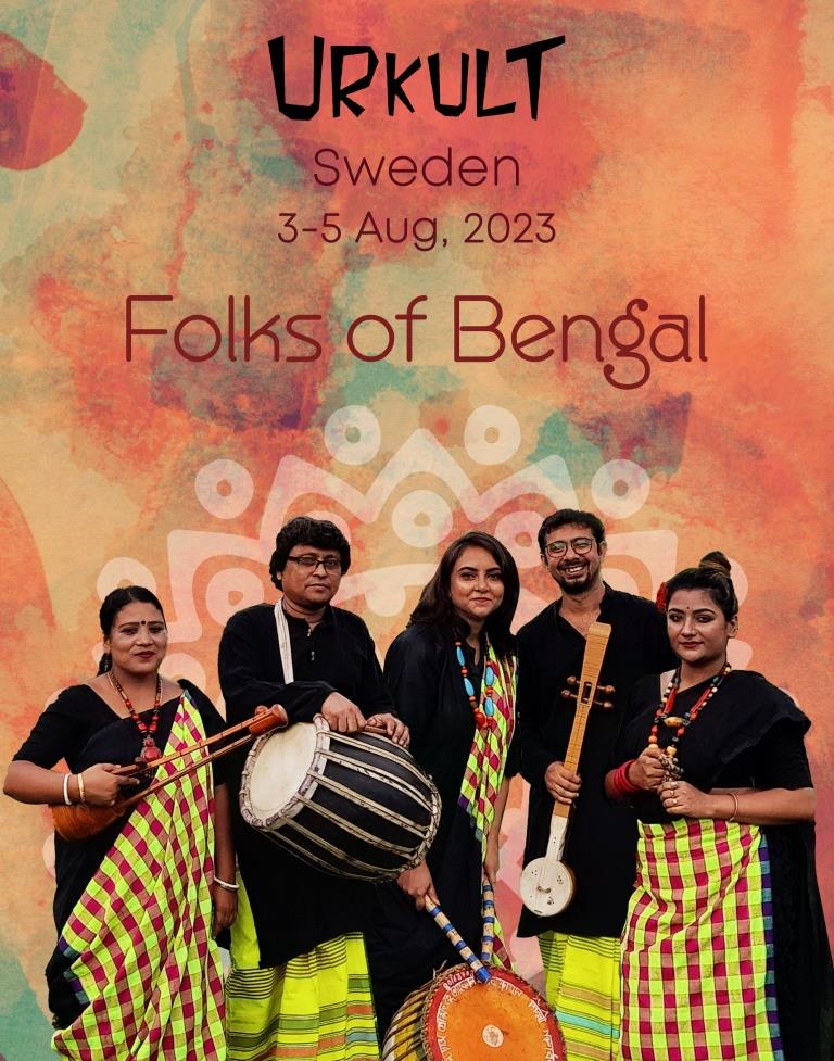 Banglanatak 2178